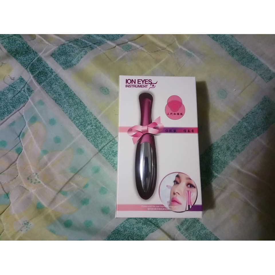 [出清售價4折]ION EYES 臉部去皺美顏儀/眼部去皺美顏器 | 蝦皮購物