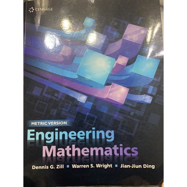 現貨！工程數學Engineering Mathematics Dennis G. Zill | 蝦皮購物