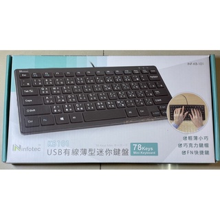 infotec aibo KB101 USB有線薄型迷你鍵盤 MM101 高解析有線光學滑鼠（全新品） | 蝦皮購物