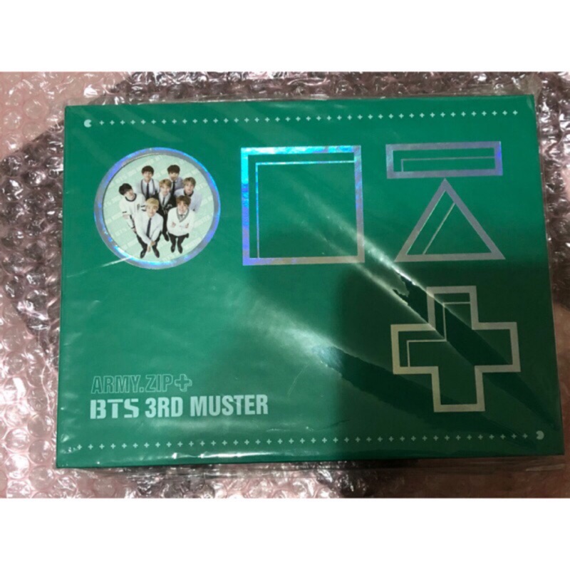 BTS 3RD MUSTER ARMY ZIP 三期見面會dvd 送三期周邊photo card/player card | 蝦皮購物