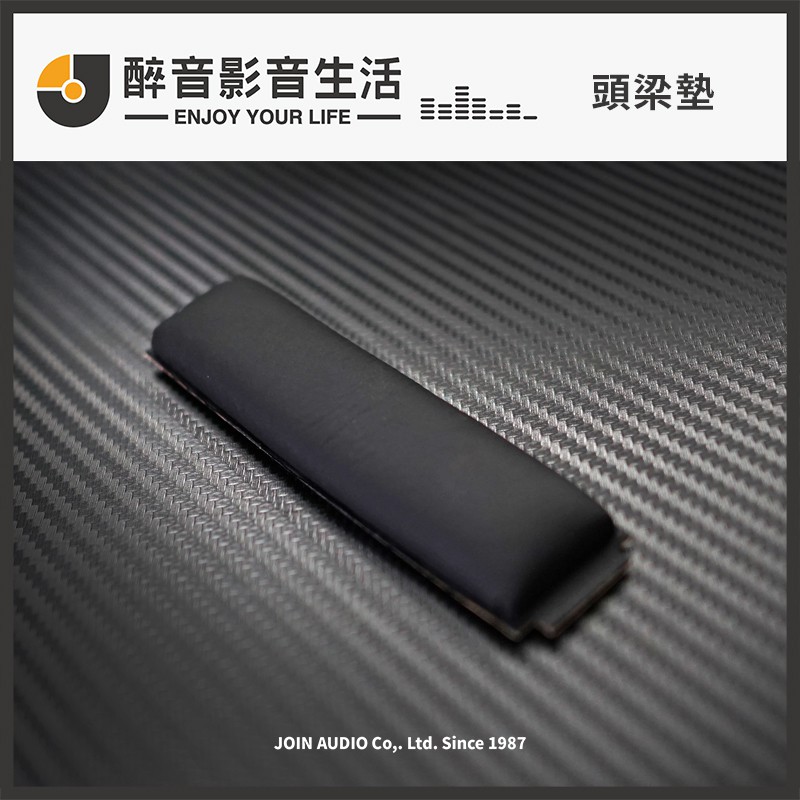 【醉音影音生活】SENNHEISER HD449/HD448/HD439/HD438 專用頭梁墊/頭梁綿/頭頂海綿 | 蝦皮購物