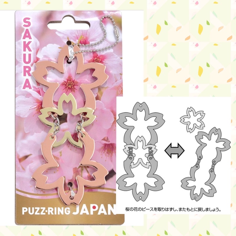 現貨 PUZZ-RING hanayama 魔金 腦攻 益智遊戲 燒腦 魯班鎖 孔明鎖 智慧輪 知惠輪 | 蝦皮購物