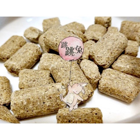 跳跳兔 LabDiet 5001 實驗室 倉鼠主食飼料 500g | 蝦皮購物