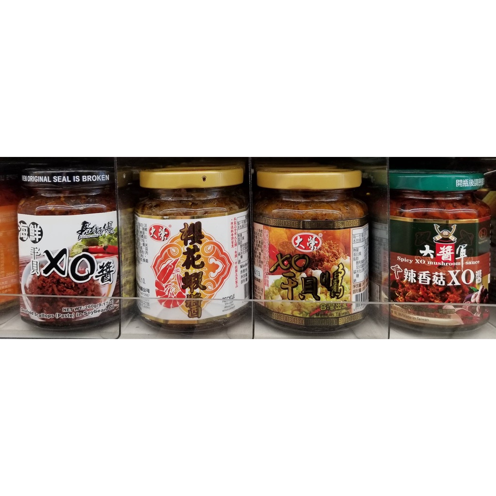 勝記大榮 XO干貝醬/櫻花蝦醬240g 豆鼓朝天小魚/剝皮辣椒味噌醬380g | 蝦皮購物