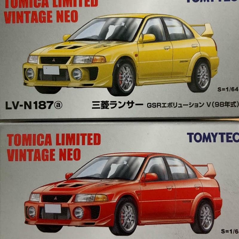 TLV EvO 組合 | 蝦皮購物