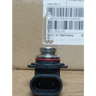 歐司朗 HIR2 12V 55W 9012 PX22d 總代理公司貨 標準燈鹵素燈OSRAM,台灣出貨有保固，豐田車系 | 蝦皮購物