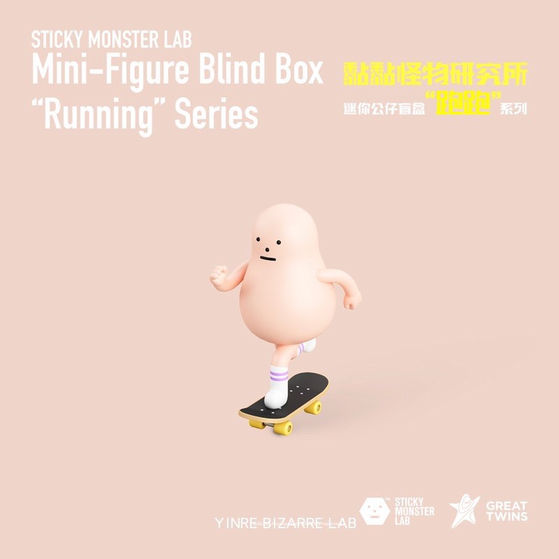 韓國 Stinky monster lab SML 黏黏怪物研究所 坐坐 走走 步步 跑跑 盲盒 盒玩 | 蝦皮購物