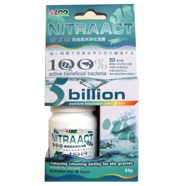 [魚樂福水族] AZOO愛族 極濃縮 最強底床淨化活菌 25g / 100g 厭氧菌 硝化菌粉 硝化菌 | 蝦皮購物