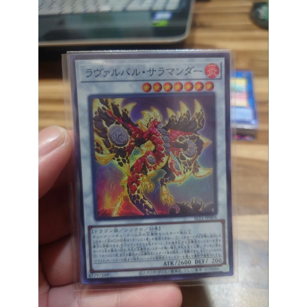 遊戲王 SLT1-JP004 熔岩谷沙羅曼達 (亮面) | 蝦皮購物