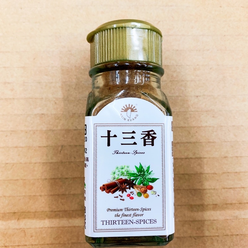 罐頭 新光十三香 十三香粉 綜合調味粉 香料 調味料 調味粉 調味品 調味料 香料粉 辛香調味料 炒菜 燉湯 新光 全素 | 蝦皮購物