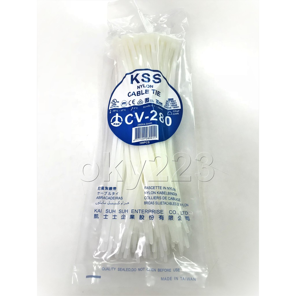 CV-280 束帶 280mm*4.8mm KSS 凱士士 束線帶 束帶 紮線帶 悃線帶 oky223 0301 | 蝦皮購物