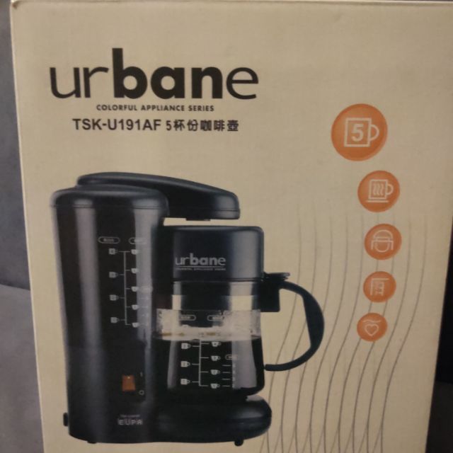 urbane五杯份咖啡壺(TSK-U191AF) | 蝦皮購物