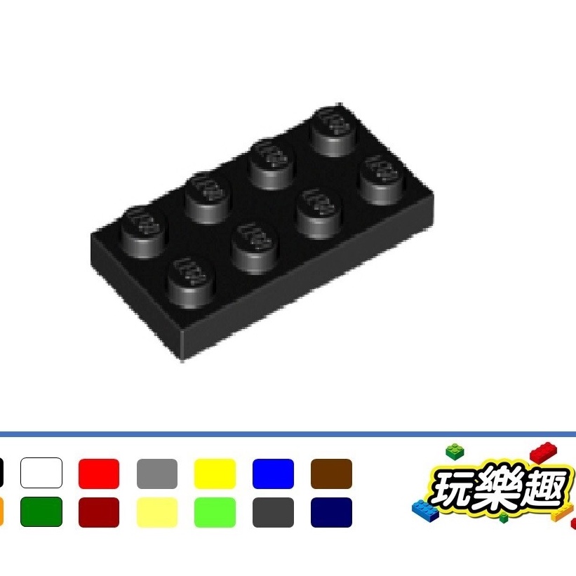 lego 3020 - 優惠推薦 - 2023年9月 | 蝦皮購物台灣