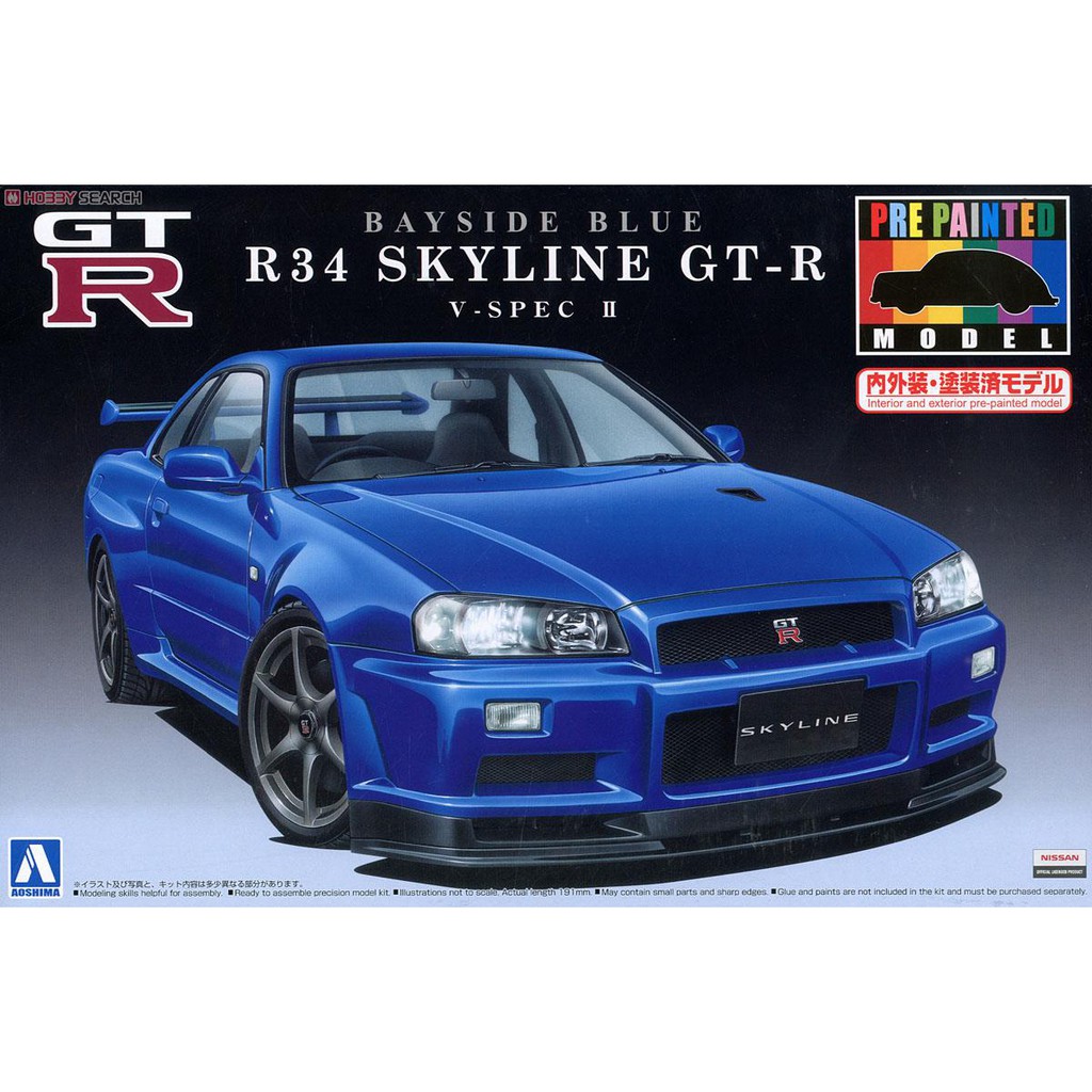 (大鳥叔叔模型)AOSHIMA青島1/24 GTR R34 SKYLINE 已上色 [現貨] | 蝦皮購物