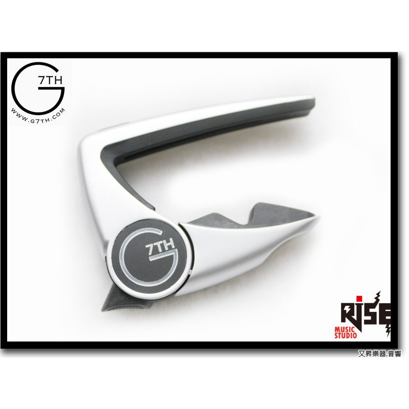 【又昇樂器】G7th Performance 2 Capo 六弦 移調夾 油壓固定式 (銀色) | 蝦皮購物