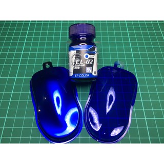 【模界模型】E7-MODEL 透明色系列 CL-02 透明藍 | 蝦皮購物