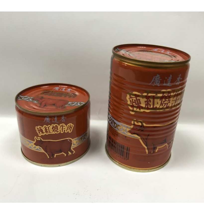 【甜心兒小舖】廣達香牛肉罐440g/210g | 蝦皮購物
