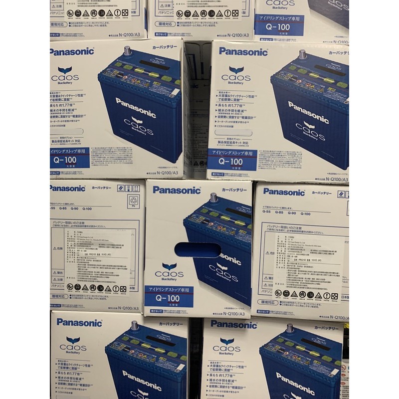 Panasonic 國際牌25年製EFB Q100 100D怠速熄火 啟停車專用藍電 同Q85 Q90 馬3 森林人 | 蝦皮購物