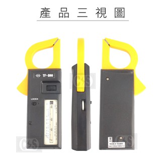 【健新電子】YF-800 指針式鉤錶 滾筒式旋轉刻度 指針 鉤錶 夾式指針鉤表 #070028 | 蝦皮購物