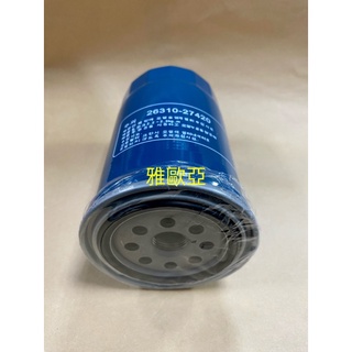 雅歐亞 現代 TUCSON 2.0 柴油 TDI 機油芯 機油濾芯 機油濾清器 #26310-27420 | 蝦皮購物