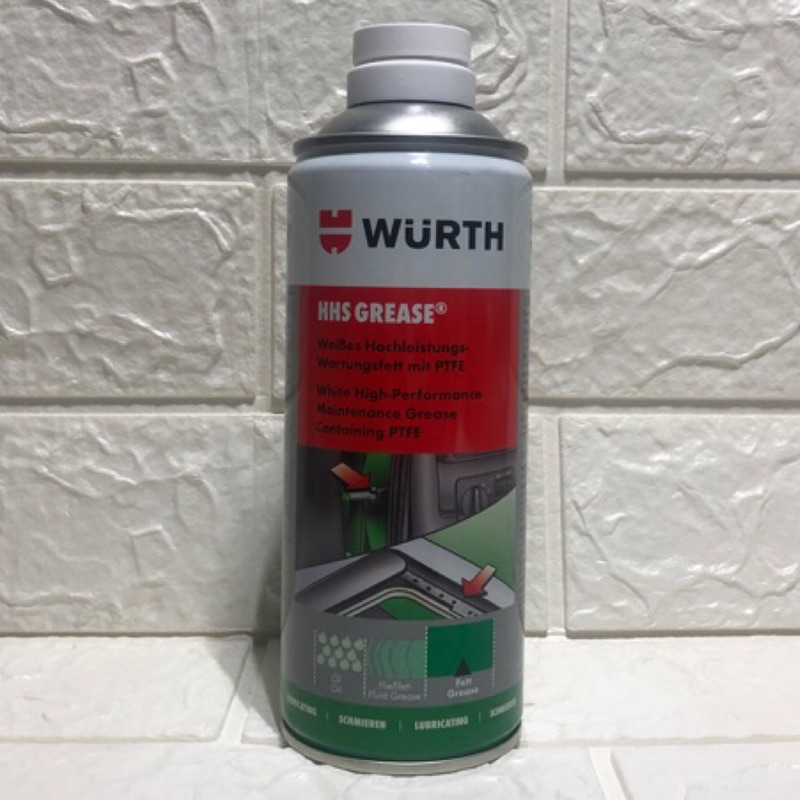 WURTH 福士 HHS GREASE 長效潤滑油 潤滑油 乾式鍊條油 乾式鏈條蠟 0893 106 7 鍊條油 | 蝦皮購物