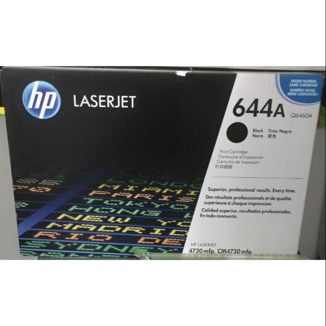 HP 4730原廠碳粉 | 蝦皮購物