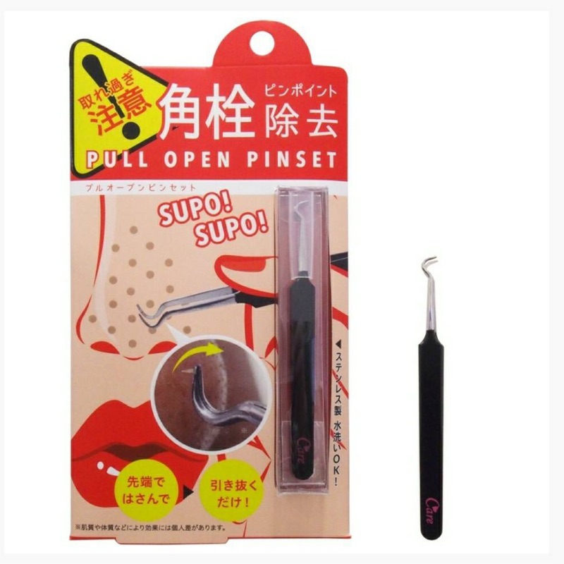 日本製 COGIT 鼻頭 粉刺專用夾 | 蝦皮購物