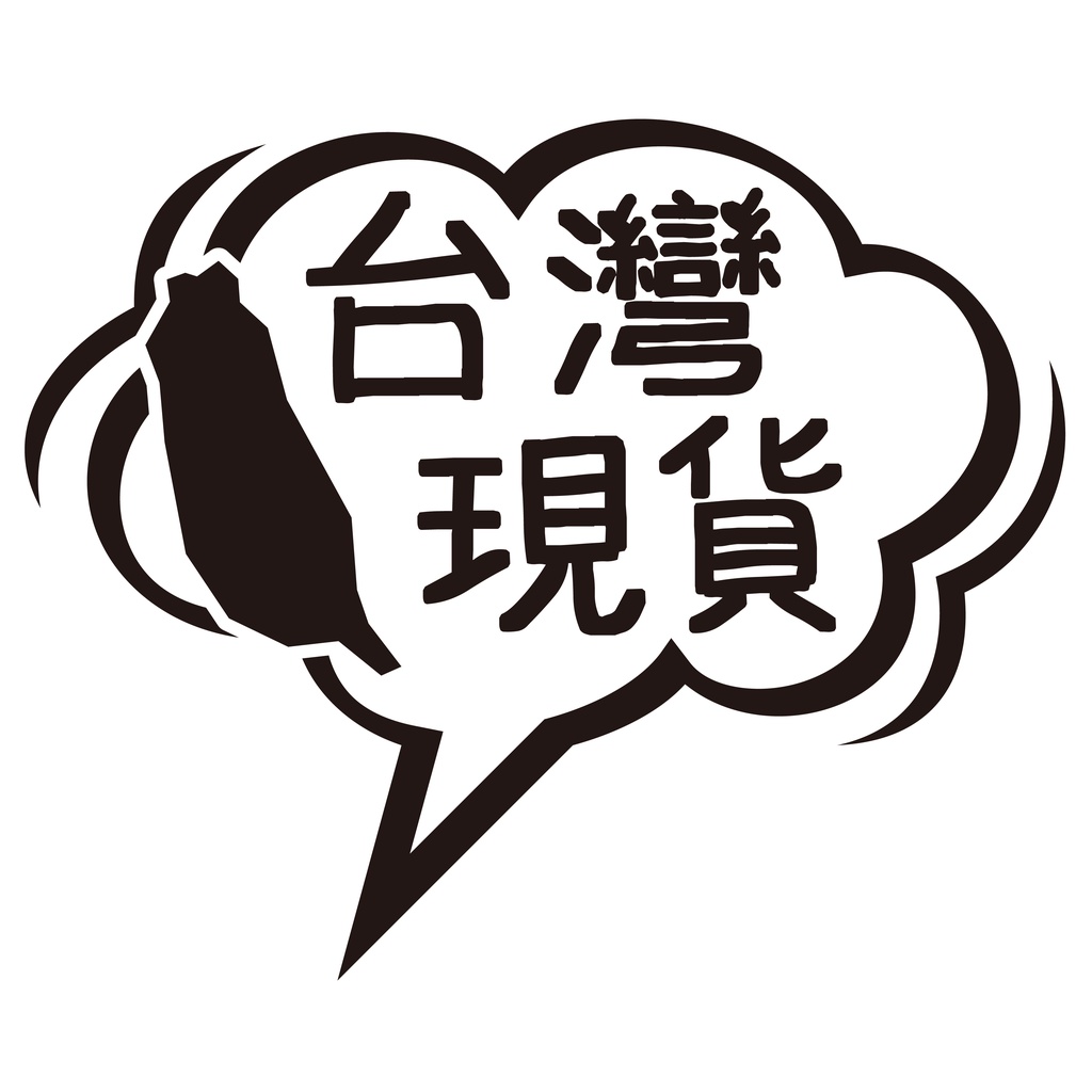 台灣出貨 福斯ABS輪速感知器 ATE Golf JETTA TIGUAN TOURAN YETI ABS輪速感應器 | 蝦皮購物