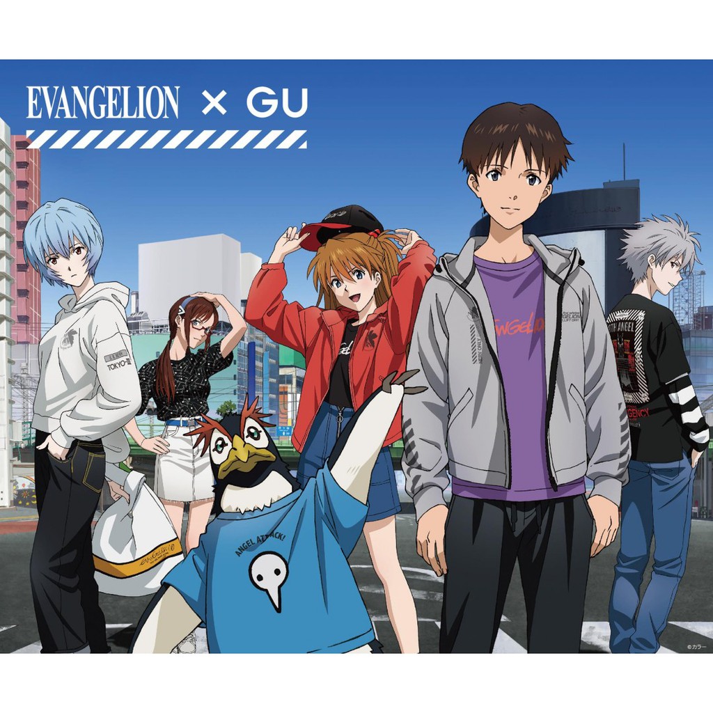 [全新現貨] GU x EVANGELION EVA 新世紀福音戰士 聯名 女款外套 限量！ | 蝦皮購物