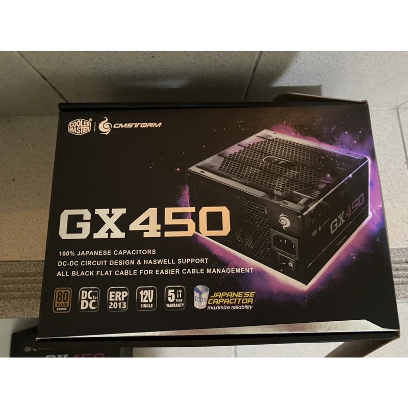 COOLER MASTER GX 450 80plus BRONZE 酷瑪 電源供應器 銅牌 80% 450W | 蝦皮購物
