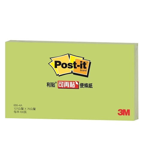 3M 655 系列 利貼便條紙/便利貼 75x127mm100張 日常提醒 貼紙 記事貼 筆記貼 便利記事貼 簡便貼 | 蝦皮購物