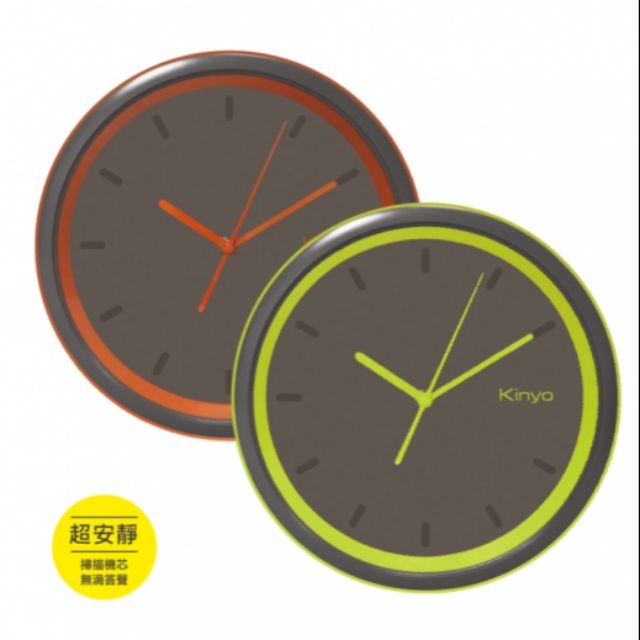 Kinyo 10吋時尚經典掛鐘 CL-190 橘/綠兩色 超靜音掃描機芯 無數字設計 使用3號（AA）電池-【便利網】 | 蝦皮購物