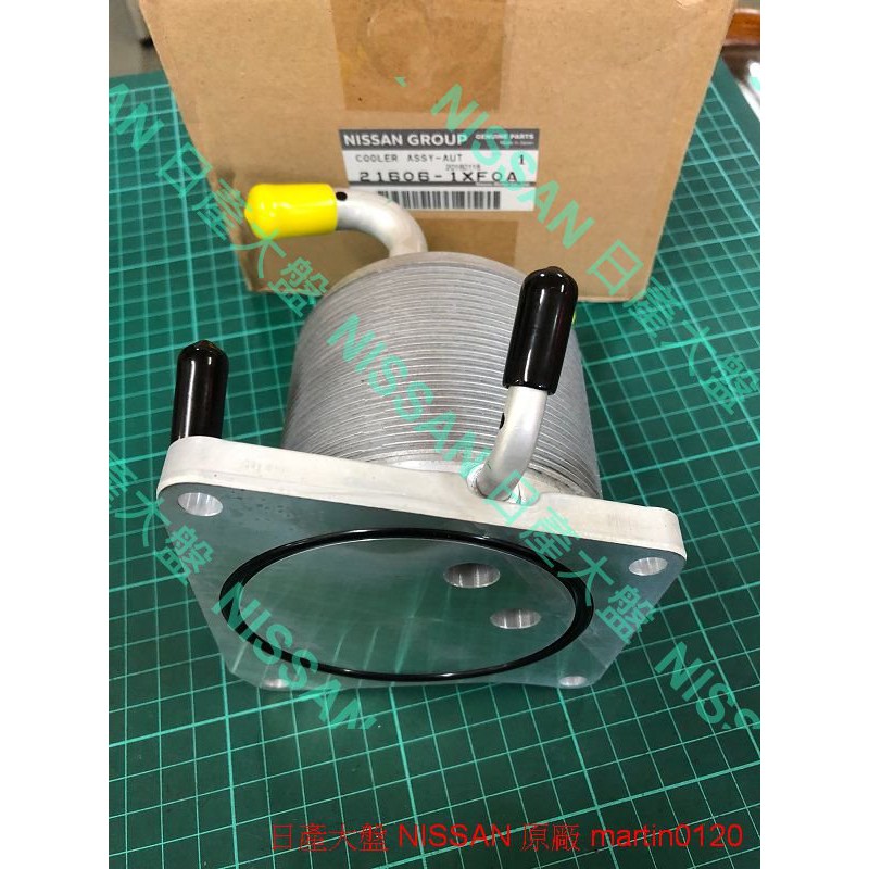 日產大盤 NISSAN 原廠 SYLPHY G11 BLUEBIRD ROGUE S35 變速箱 O型環 ORING | 蝦皮購物