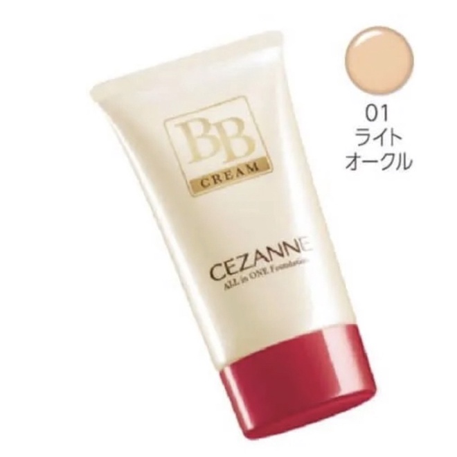 Cezanne BB霜～1號/2號～20g ～ bb霜 | 蝦皮購物