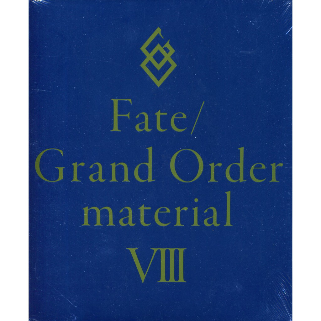 FGO Fate/Grand Order material VIII 設定資料集【東京卡通漫畫專賣店】 | 蝦皮購物