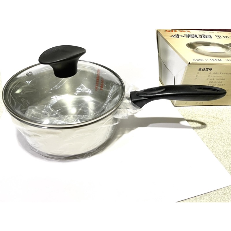 【全新】SILWA 西華 經典 SUS304 不鏽鋼 單柄 湯鍋 16cm 瓦斯爐 電磁爐 電陶爐 電熱爐 露營用湯鍋 | 蝦皮購物