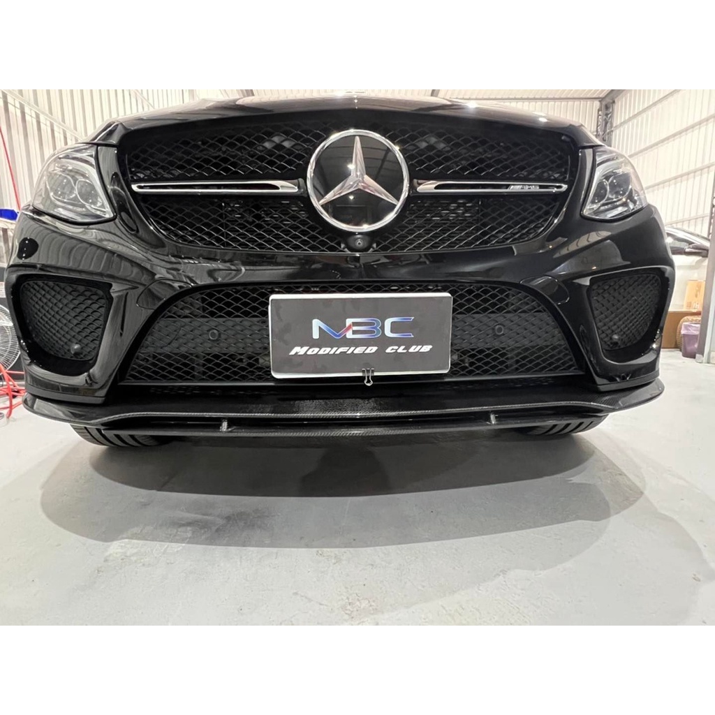 GLE/W292 碳纖維前下巴 碳纖維後下巴 | 蝦皮購物