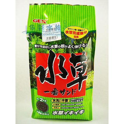 多彩 雲水族⛅GEX五味《水草培育黑土》2kg，粗顆粒，降酸、穩定PH值、水草育成基肥土、水草、造景 | 蝦皮購物