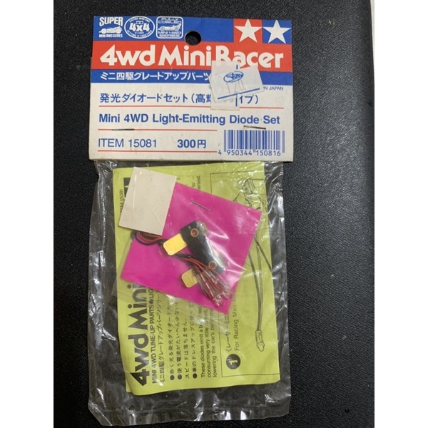 TAMIYA 田宮日本 四驅車 田宮 TAMIYA 四驅車 軌道車 15081 發光 LED燈裝置(原裝) | 蝦皮購物