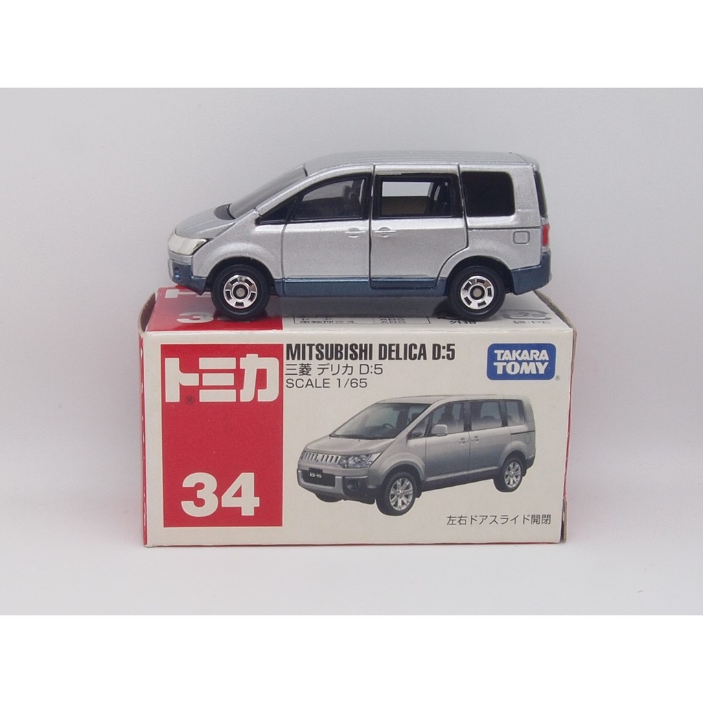 Tomica 34 MITSUBISHI DELICA D:5 No.34 | 蝦皮購物