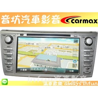 carmax - 導航、行車紀錄器優惠推薦 - 汽機車零件百貨 2024年5月 | 蝦皮購物台灣