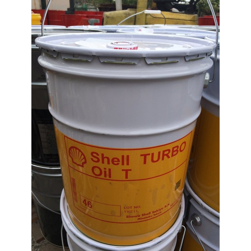 【殼牌Shell】Turbo T-46、渦輪機油、20公升/桶裝【渦輪機、發電機/系統】日本原裝進口 | 蝦皮購物
