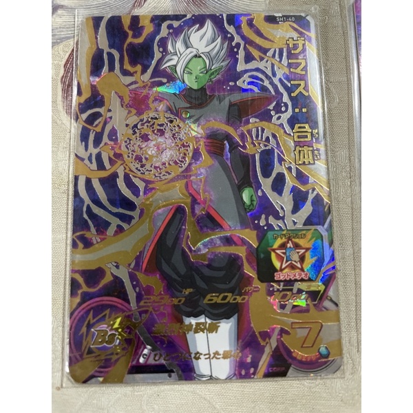 SDBH 龍珠英雄 四星 UR（日版）壞人專區1 -不定時更新 | 蝦皮購物