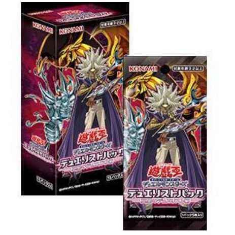 正立卡牌-瘋桌遊楠梓店可轉交 遊戲王 OCG 補充包 DP24 冥闇的決鬥者篇 | 蝦皮購物