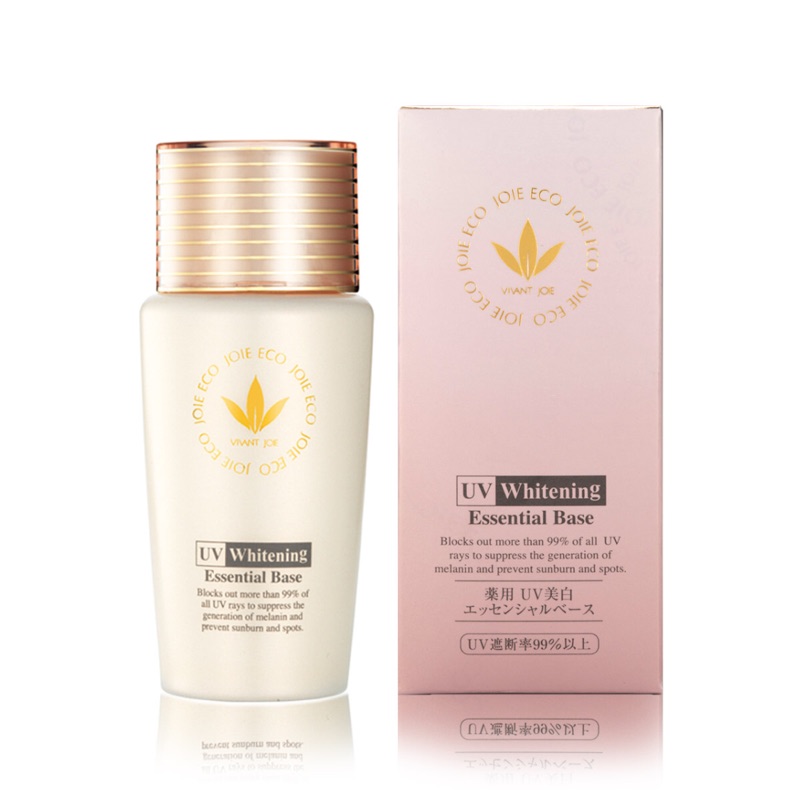 KISS ME奇士美(畢凡娃 )UV美白防曬乳52ml | 蝦皮購物