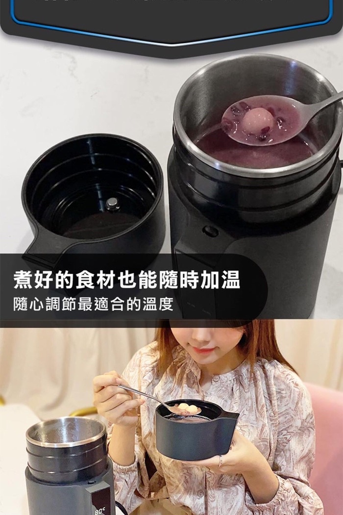 【未來實驗室 Future Lab】SOLOPOT 滿漢溫控瓶 快煮壺 智慧 保溫瓶 溫控壺 滿漢瓶 | 蝦皮購物