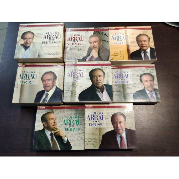 好音悅 半銀圈 Claudio Arrau Edition 阿勞 鋼琴獨奏作品集 44CD Philips 德PMDC版 | 蝦皮購物