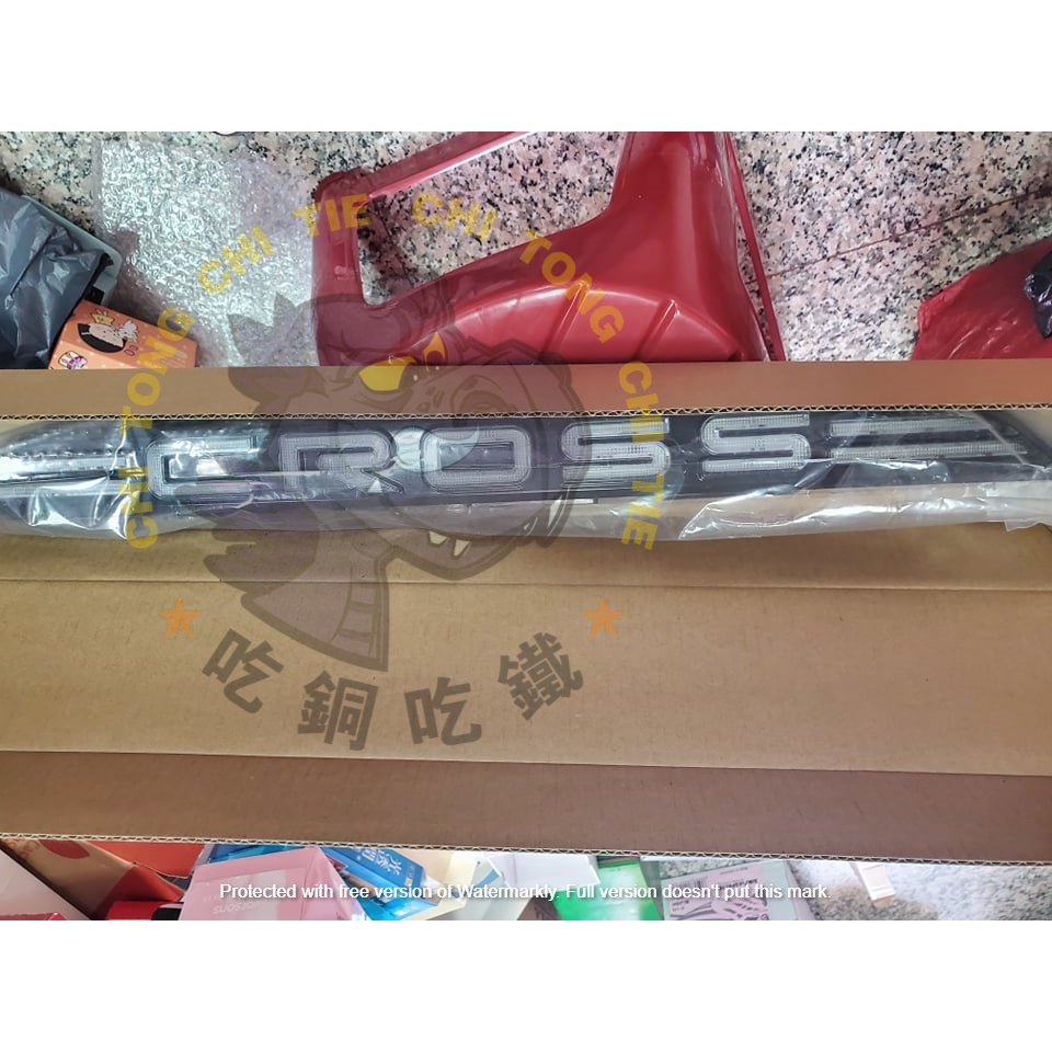 🔥現貨發出🔥豐田 TOYOTA CROSS貫穿尾燈 COROLLA CROSS汽車尾燈 LED剎車燈 後槓燈 後霧燈 | 蝦皮購物