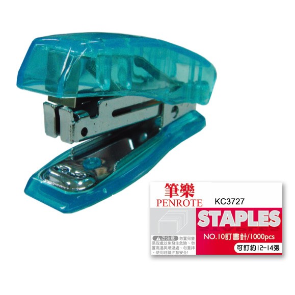 筆樂PENROTE★迷你釘書機組(附贈訂書針一盒)/KC6735 | 蝦皮購物