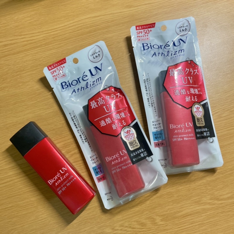 Biore 蜜妮 Athlizm A極效防曬乳 (SPF50+ PA++++) 65ml 全新未拆 購於日本 | 蝦皮購物